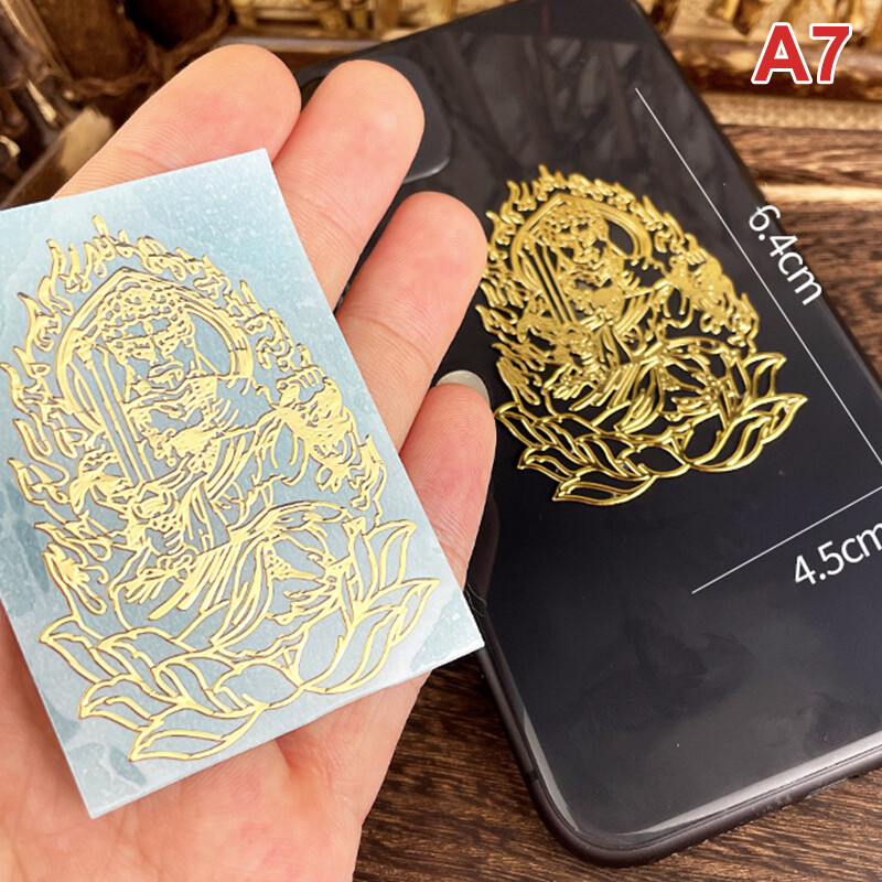 Buddhist Buddha Mobile Phone Sticker Phone Case Stick-SL | eBay