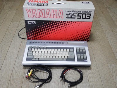 Yamaha YIS503 | Computers | Yamaha black boxes online archive