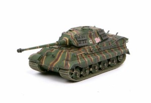 Dragon Armor King Tiger sPzAbt 503 France 1944 #60042 for sale online ...