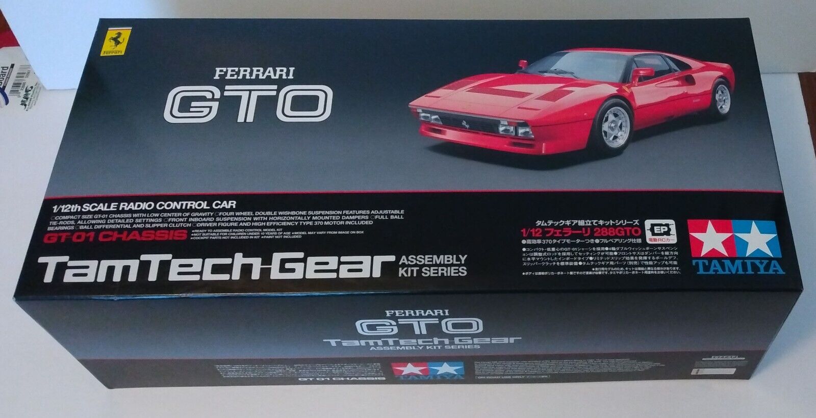 Tamiya 1/12 RC TamTech Ferrari 288 GTO - No. 57103 | eBay Tamiya 1/12 RC TamTech Ferrari 288 GTO - No. 57103 | eBay