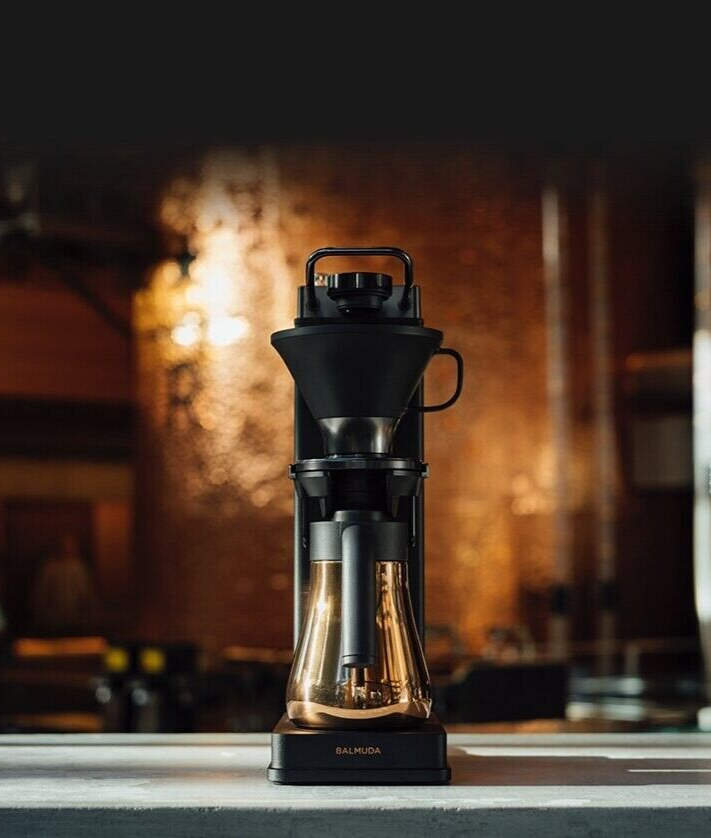 STARBUCKS RESERVE BALMUDA The Brew LIMITED EDITION Coffee STARBUCKS RESERVE BALMUDA The Brew LIMITED EDITION Coffee
