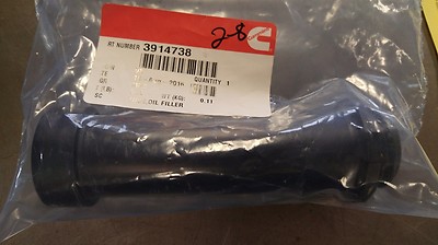 International Flange 77196r1