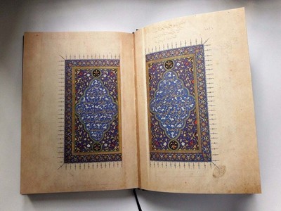 Books & Manuscripts - Antique Arabic