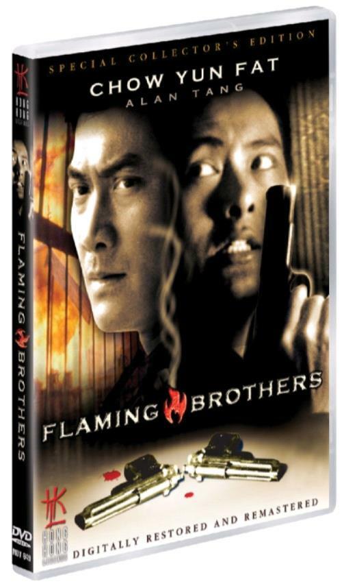Flaming Brothers (Special Edition, DVD, 1987) for sale online | eBay ...