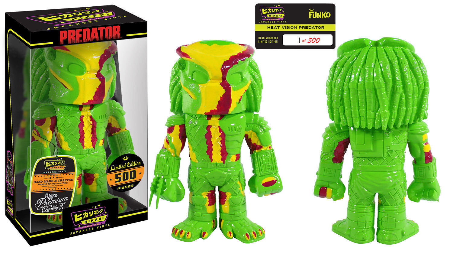 Funko Hikari: Predator - Predator - (Heat Vision) for sale online | eBay