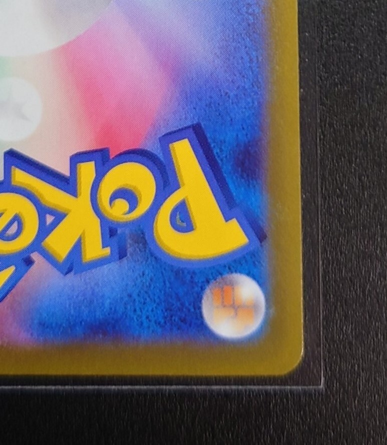 Kingambit AR 089078 sv1S Scarlet violet ex MINTJAPANESE Pokemon Card | EBG