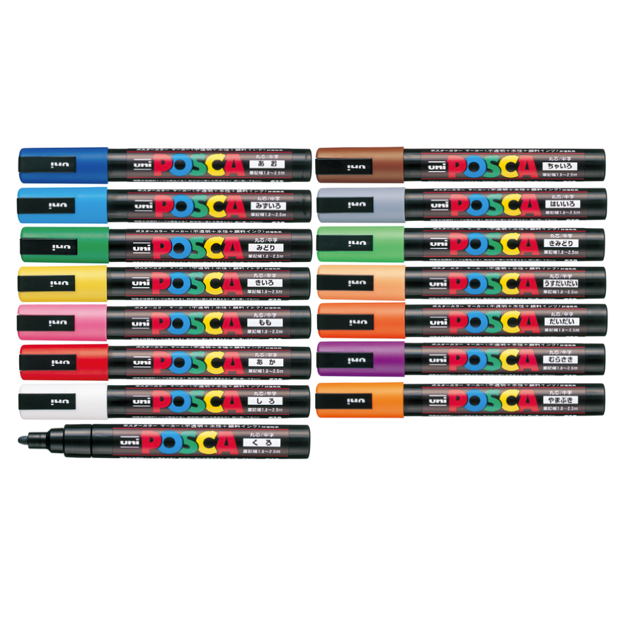 Medium Point Set | Posca Paint Pens Markers