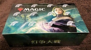 MTG Magic The Gathering War of The Spark Japanese Collectible Cards ...