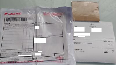 Trickstar Aqua Angel DP29-JP037 Ultra Rare Yugioh Japanese NM | eBay