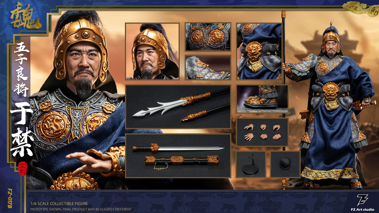 FZ Art studio FZ017B 1/6 Three Kingdoms Period Famous FZ Art studio FZ017B 1/6 Three Kingdoms Period Famous