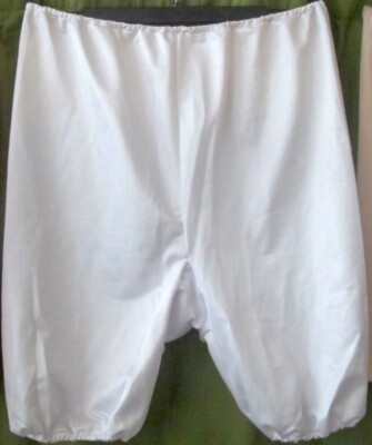 Directoire Knickers for sale in UK | View 21 bargains