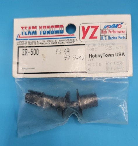 Vintage Yokomo ZR-500 Differential Diff Joint YR4 870C RC Part YR-4 Japan のeBay公認海外通販｜セカイモン
