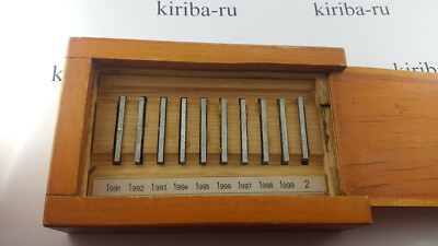 Gauge Blocks - Johansson Gage Blocks