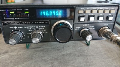 Yaesu Ft 480 for sale in UK | 55 second-hand Yaesu Ft 480