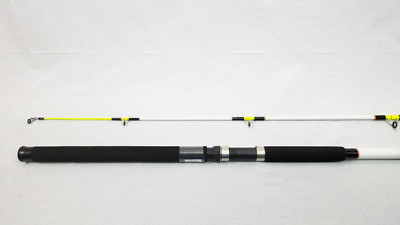 Casting - Crank Rod