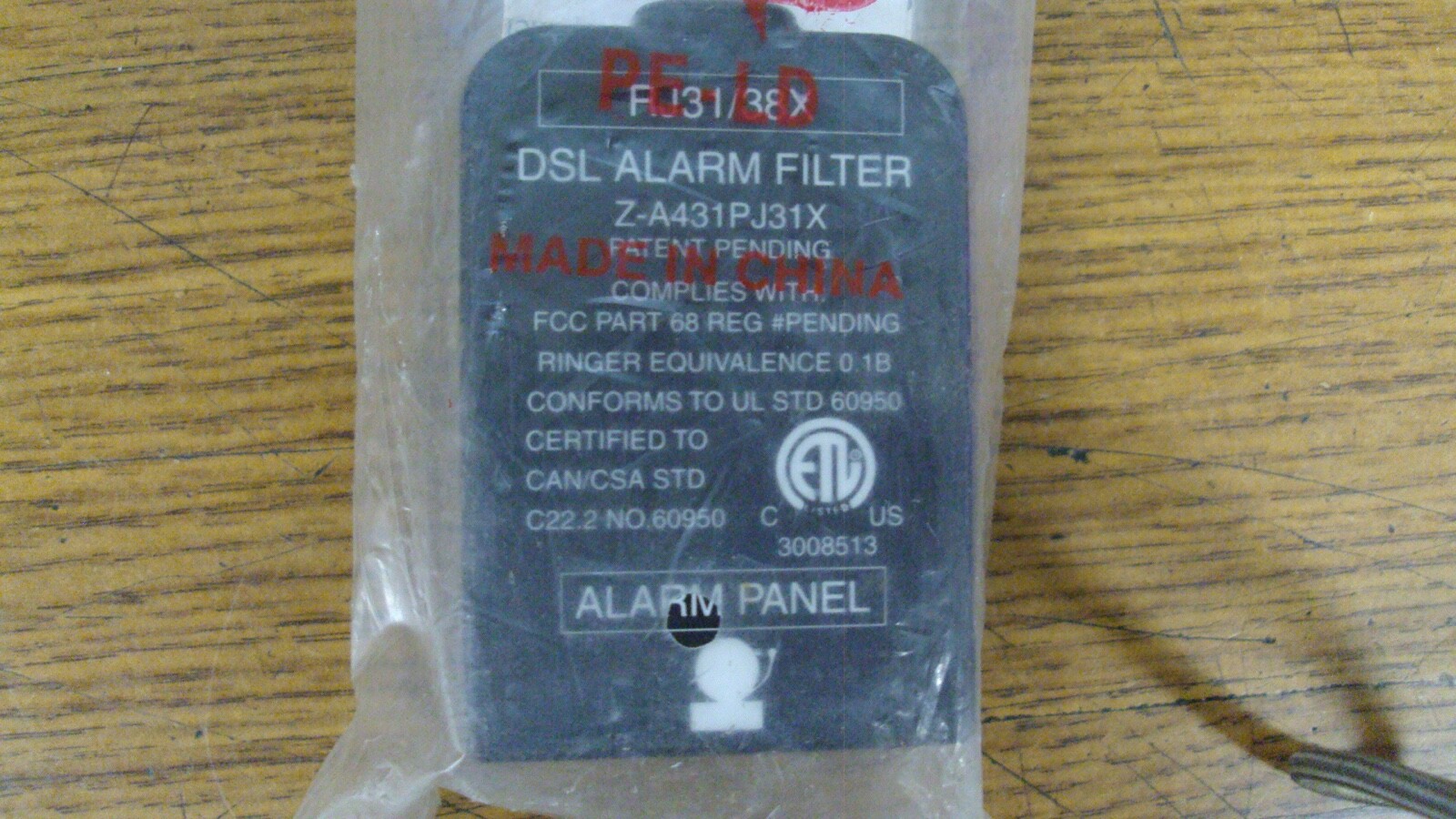 Alarm Dsl | Security System