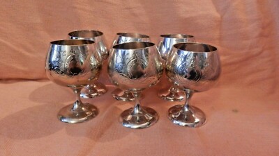 Cups & Goblets - Metal Goblet
