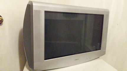 sony trinitron | TVs | Gumtree Australia Free Local Classifieds