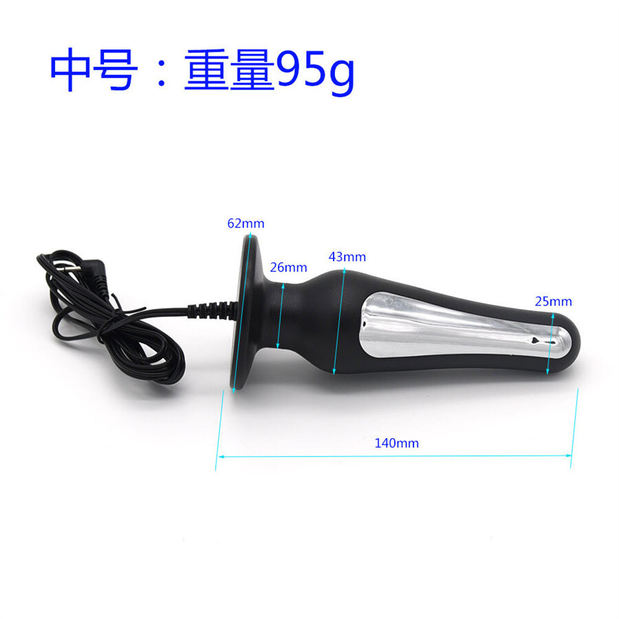 Electric Penis Ring Male Prostate Massager Anal Butt Plug Sex Toy For ...