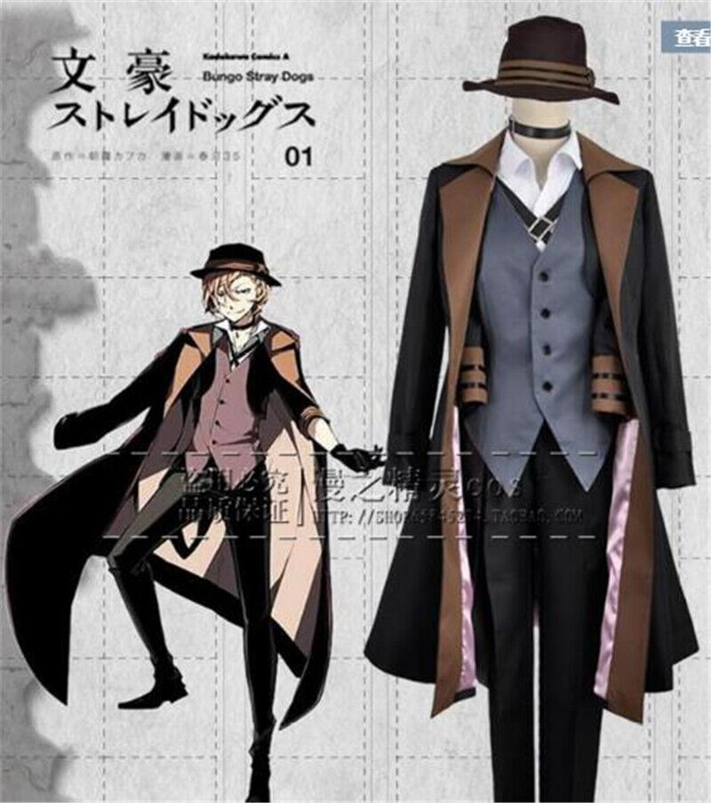 bungo stray dogs cosplay