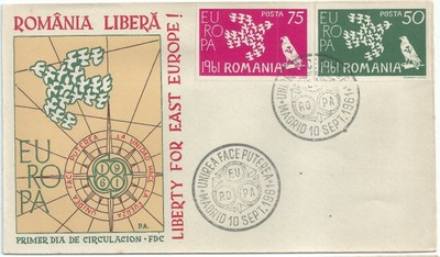 Posta Romana Stamps of Romania: Collecting Lei and Bani ~ MegaMinistore