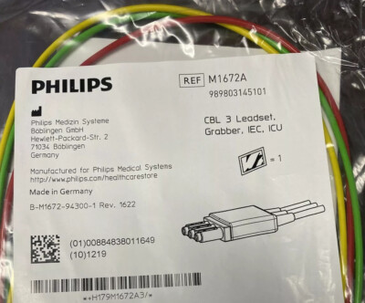 ECG & EKG Systems - Philips