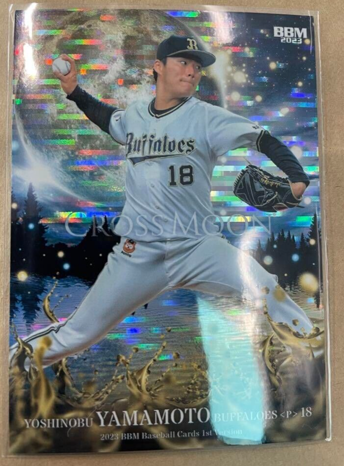 2023 BBM 1st Version - Cross Moon Holo #CM02 Yoshinobu Yamamoto /100 (RC) for sale online | eBay