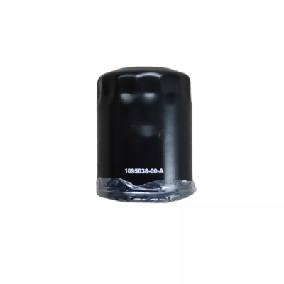 New | Tesla Model S 3 X Y Front Or Rear Drive Unit Oil Filter