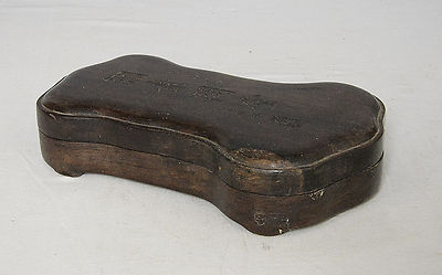 Ink Stones - Chinese Calligraphy Ink Stone