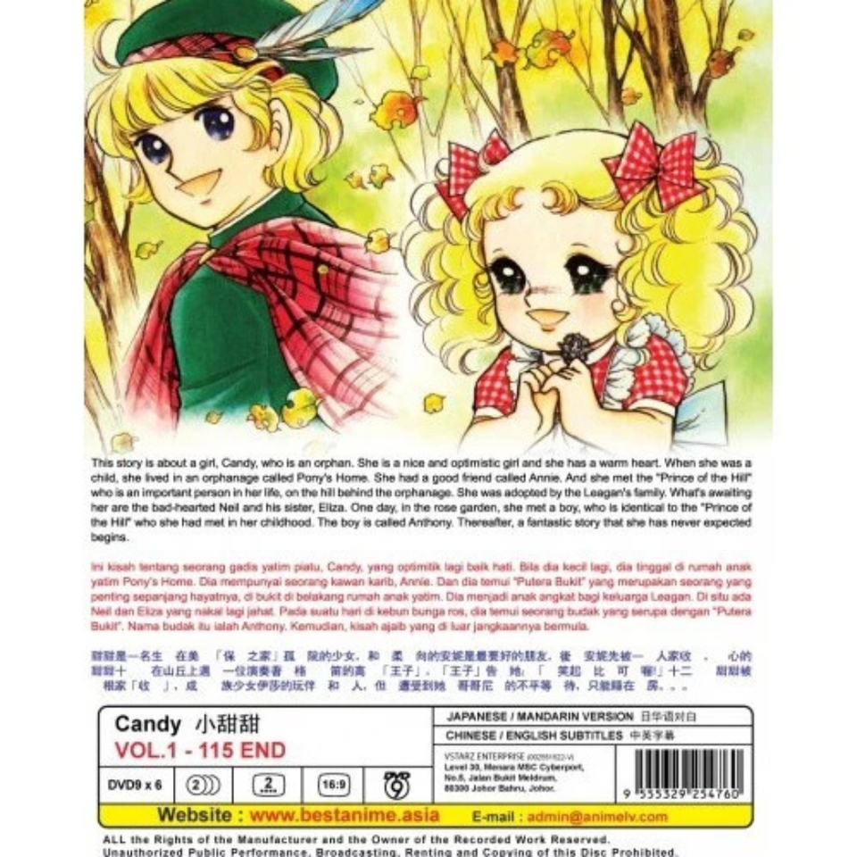 ANIME CANDY CANDY COMPLETE TV SERIES VOL.1-115 END DVD ENGLISH SUBS ...