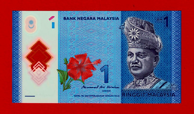 1 RINGGIT 2011/2017 MALAYSIA UNC Note Two-Letter Prefix Sign: D.A ...
