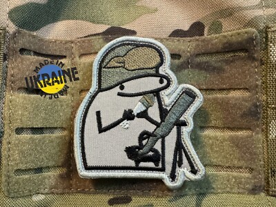 Embroidered Ukrainian military chevron Flork of Cows mortarman | eBay