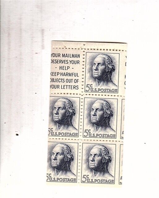 US stamp 1213a efo Miscut 3rd stamp row booklet page error book pg8 L3 ...