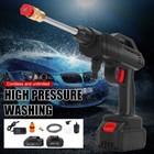 Car Cleaner Spray Water Gun High Pressure 600W Cordless Pressure Washer ...
