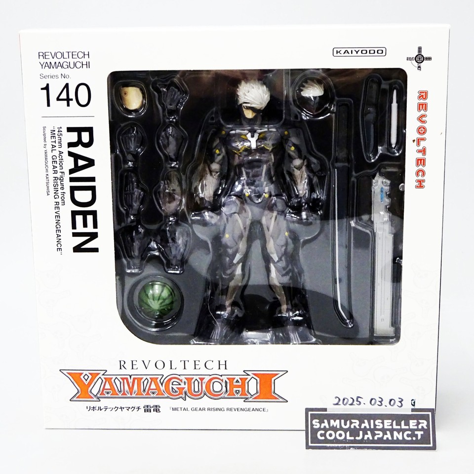 Revoltech Yamaguchi METAL GEAR RISING REVENGEANCE RAIDEN Figure No.140 ...