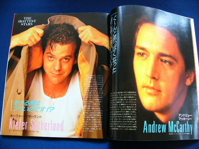 Charlie Sheen Macaulay Culkin Edward Furlong Kiefer Michael J. Fox ...