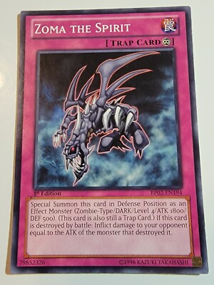 Power Bond SDCR-EN022 Common 1st Edition Yugioh | eBay