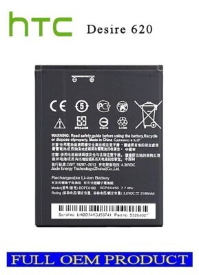 HTC Desire 620 battery D820 820 mini D620 D820MU D820MT D620U 620H 620G ...