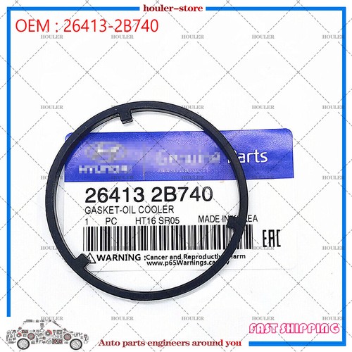 26413-2B740 Engine Oil Cooler Gasket For Sonata Forte Koup Veloster 1 ...