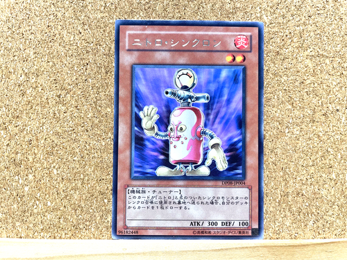 Yu-Gi-Oh Yugioh TCG Japanese Nitro Synchron DP08-JP004 Rare USED | eBay