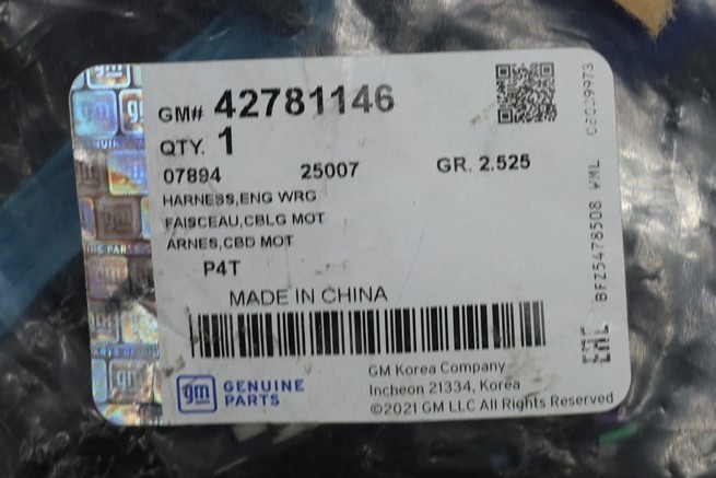 NEW OEM GM Engine Wiring Harness 42781146 Encore GX Trailblazer 1.3L ...