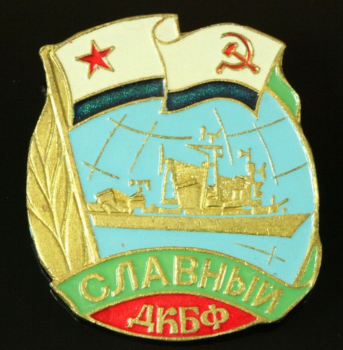 ORIGINAL SOVIET NAVAL BADGE Project 61 large anti-submarine ship USSR ...