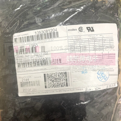 1000PCS NEW Connector 105308-1204 1053081204 4Pin 2.00mm plastic shell ...