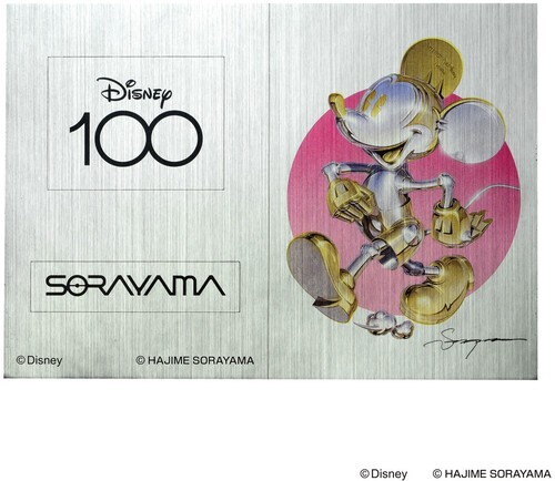 Disney 100 Future Mickey D100 Edition Limited Figure | eBay