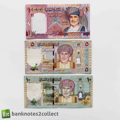 OMAN: Set of 3 Oman Riyal Commemorative Banknotes. | eBay