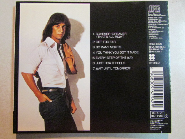 STEVE WALSH*SCHEMER DREAMER JAPAN IMPORT CD W/OBI STRIP SRCS 6296 KANSAS VG+ OOP | eBay