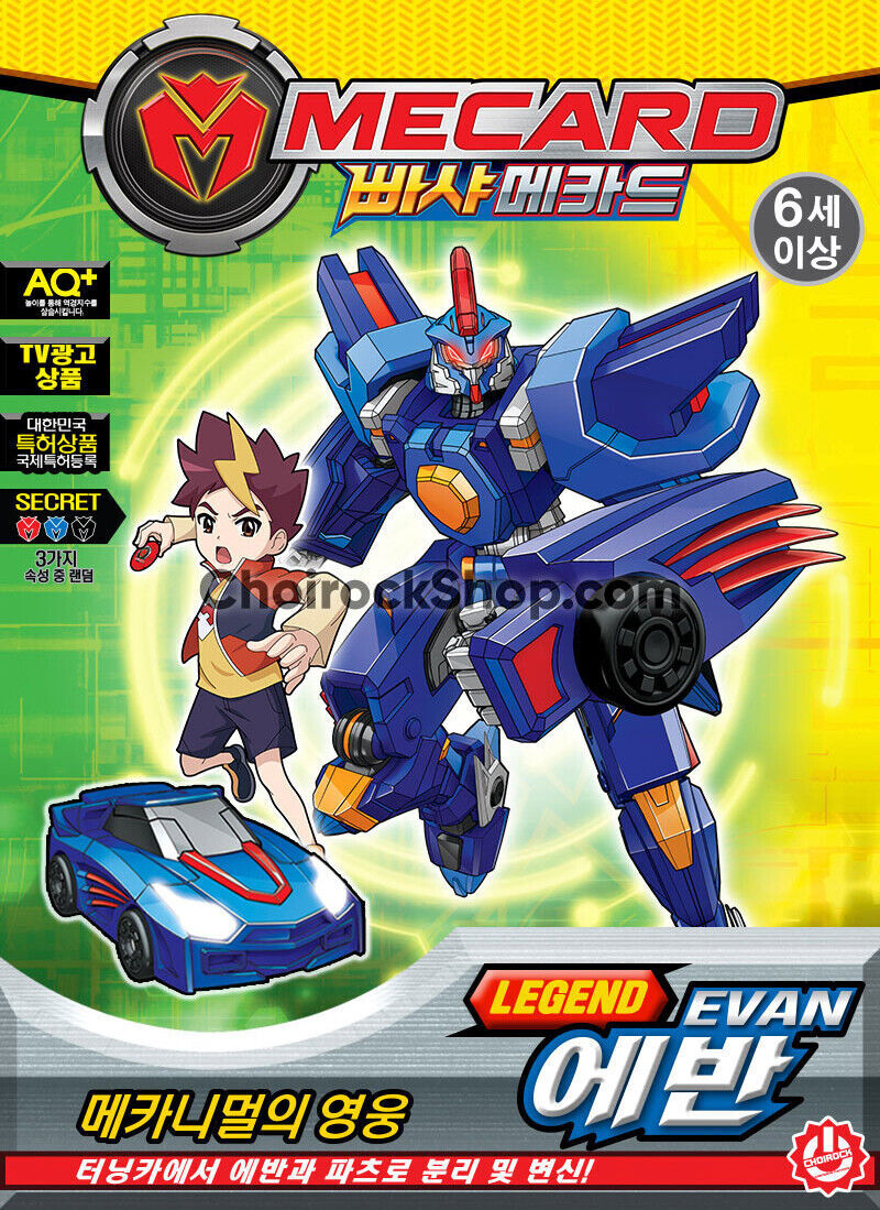 BBASHA MECARD LEGEND EVAN Blue Transforming Robot Turning Car Mecanimal ...
