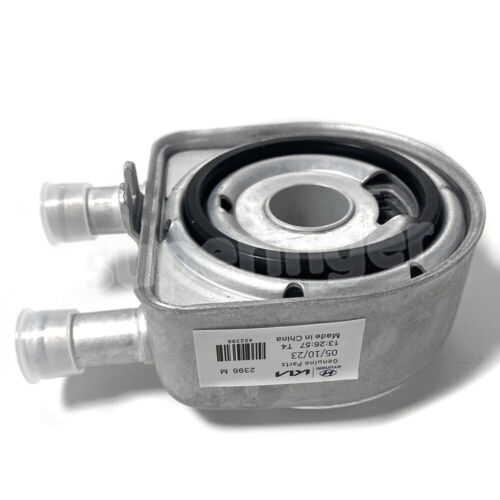 26410-2G000 Engine Oil Cooler For Hyundai Tucson Santa Kia Optima ...