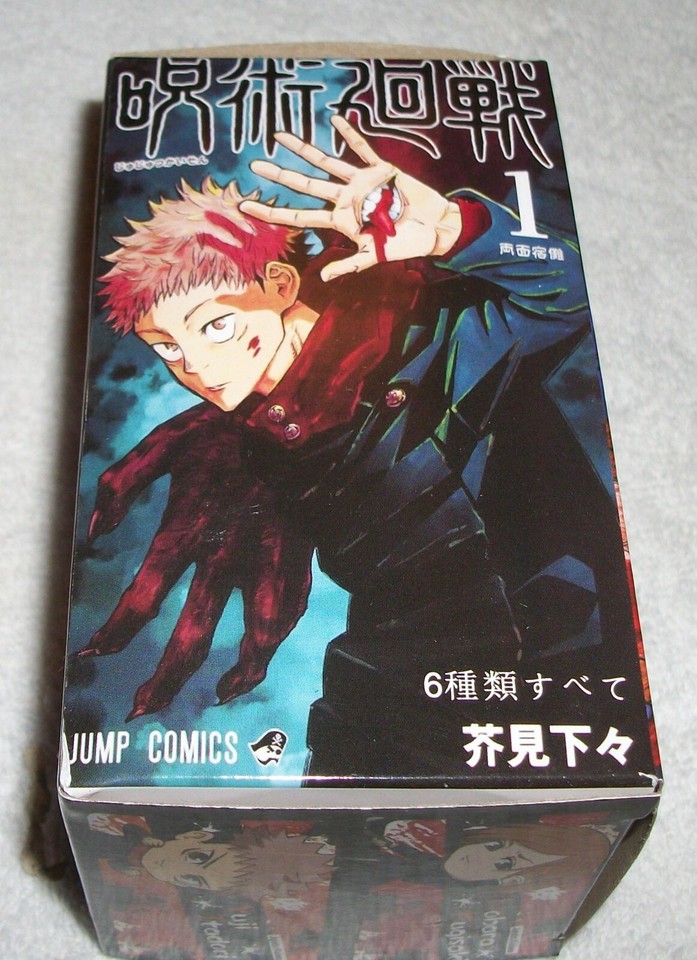 Jujutsu Kaisen Mini Figure Toy Yuji Itadori NEW With Box Jump Comics | eBay