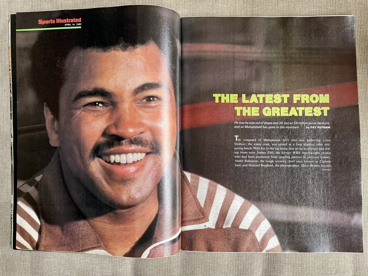 Teaghlach Muhammad Ali 45 Years On... | When Ali Met Cathal | Facebook